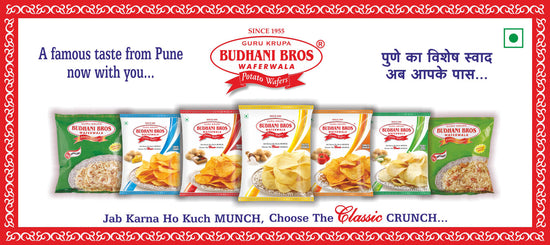 Budhani – SwiftIndi