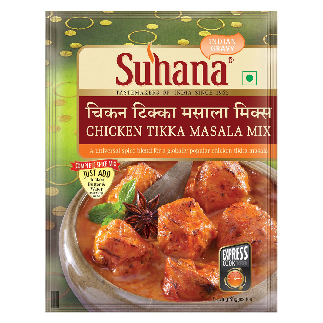 Suhana Masale – SwiftIndi