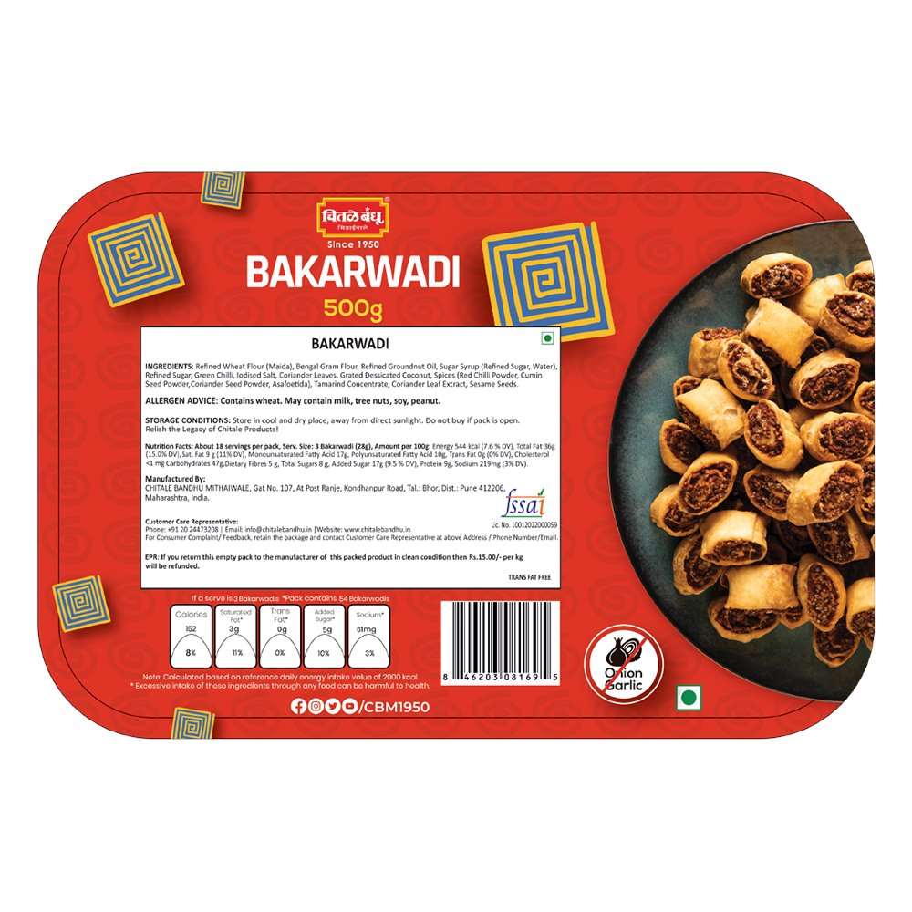 Chitale Bandhu Bakarwadi – SwiftIndi